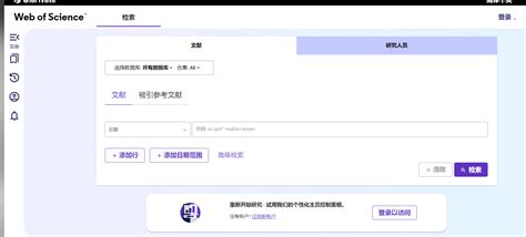 【论文写作】 Sci、中科院分区、ieee的区别sci与ieee Csdn博客
