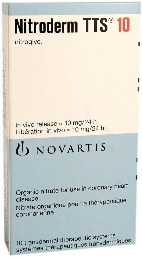 Nitroderm Tts 10mg صيدلية ايمن