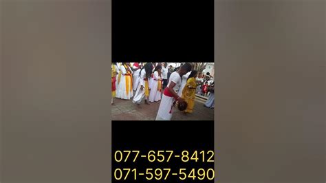 වැඩිහිටි කන්ද ශ්‍රී විශ්ණු දේවාලය ඉදිරිපිට නායක ස්වාමීන් වහන්සේ අභියස කෝල්මුර ගායනා කල