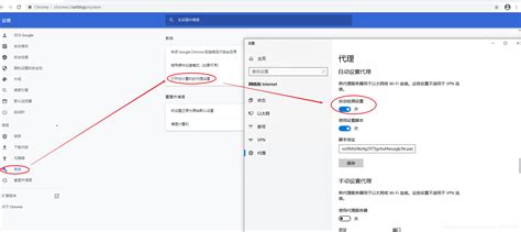 谷歌浏览器代理服务器出现问题怎么办（最快的解决办法）chorme代理如何解除占用upnet Csdn博客