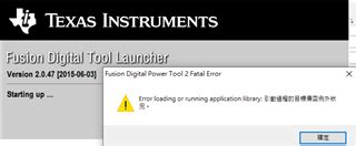 UCD A UCD ARGC Testing Issue With UCD GUI Power Management Forum Power