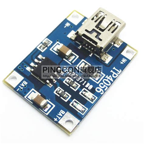 Tp4056 1a锂电池充电板模块锂电池充电器 Mini Usb接口 虎窝淘