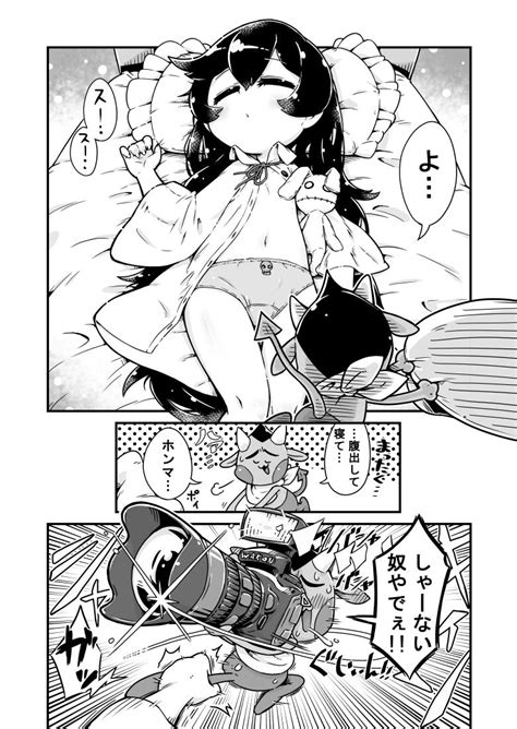 Ashley And Red Warioware Drawn By Tokkyuu Mikan Danbooru