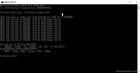 《计算机网络—自顶向下方法》 第五章wireshark实验：icmp2为什么icmp数据包没有源端口号和目的端口号 Csdn博客