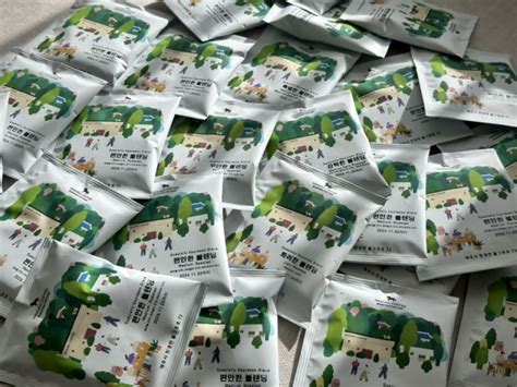 드립백 커피가 맛있는 제주 서쪽 하소로커피 리뷰 네이버 블로그