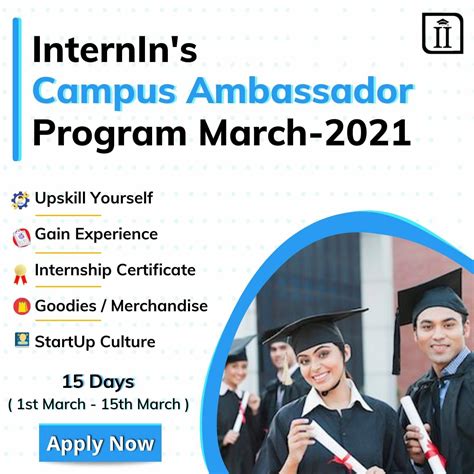 Internshipalert Hiring Recruitment Networking Jobseekers