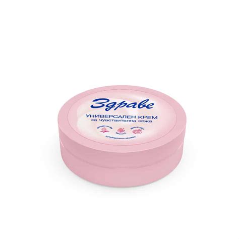 Универсален хидратиращ крем ЗДРАВЕ Чувствителна кожа 145 мл АРОМА