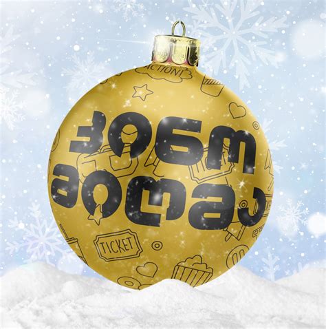 კინომიღმა 𝑴𝒐𝒗𝒊𝒆𝑽𝒆𝒓𝒔𝒆 Tbilisi