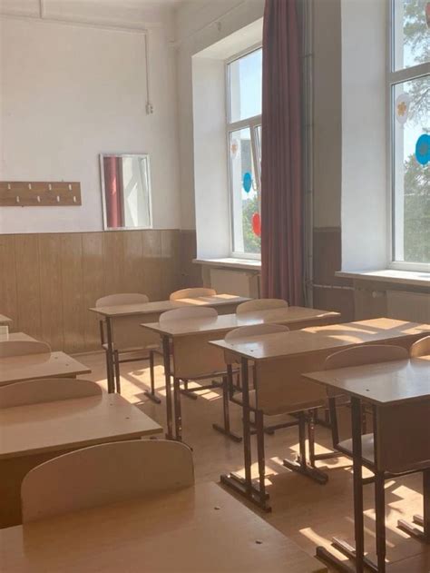 Школа кабинет утро School Floor Album Art Design Design