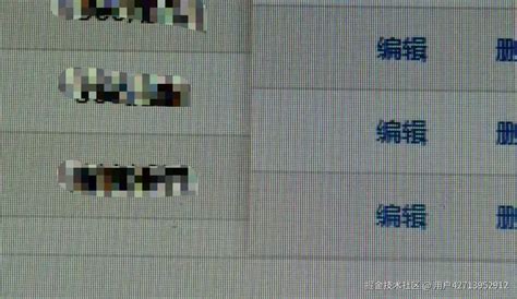 Vueelementui El Table表格 3行代码解决固定列错位问题 情况发生在表格数据超过展示范围，需要滚 掘金