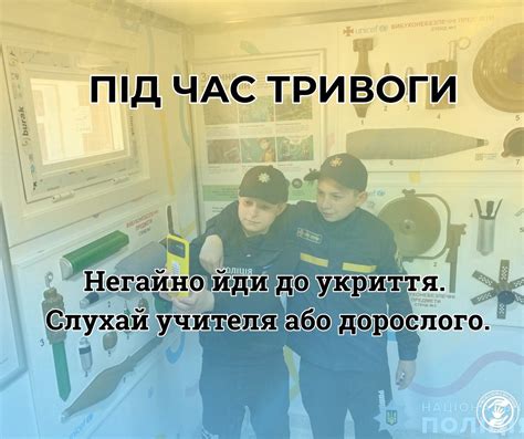 Центр надання соціальних послуг Олексіївської сільської ради