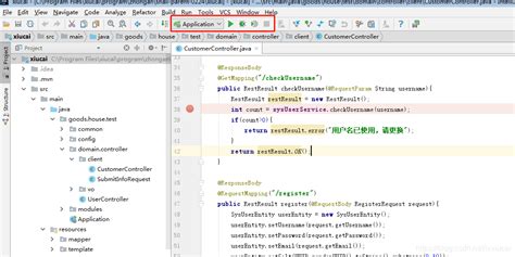 Idea设置远程debug的几点注意事项，使用阿里云服务器部署springboot项目idea 网络 无法远程debugger Csdn博客