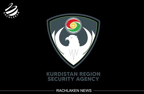 ئاسایشی هەرێم هۆشداری دەداتە خاوەن کارتە بانکییەکان