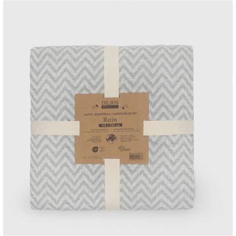 Шалте за спалня Rayne сиво 160 230