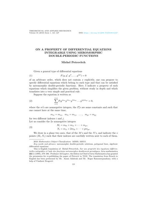 Pdf On A Property Of Differential Equations Integrable Using