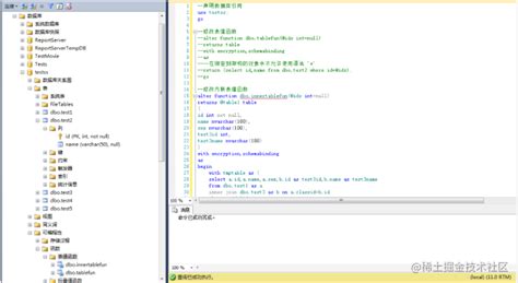 Sqlserver Modify Table Value Function Moment For Technology