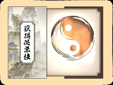 勾八公主狂想曲 官方中文 J8 Princess Rhapsody下载 绿色免安装版 跳跳游戏网