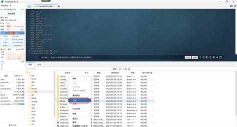 Linux零基础快速入门学习笔记（黑马程序员）黑马linux笔记 Csdn博客
