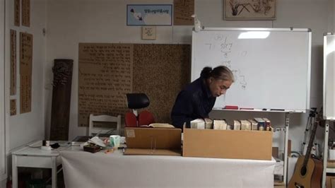 히브리어 네번 째 자음 달레트ד Youtube