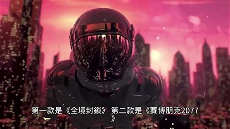 玩家自曝預購的遊戲都踩雷了，網友：下次預購什麼記得提前說一聲 Youtube