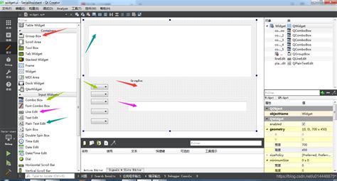 Qt5学习笔记之串口助手一:基本界面设计qt做串口界面 Csdn博客 Qt5学习笔记之串口助手一:基本界面设计qt做串口界面 Csdn博客