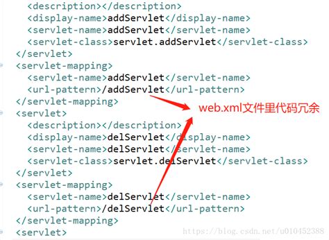 Javaweb Baseservlet的用法及原理(含图解执行流程) Csdn博客 Javaweb Baseservlet的用法及原理(含图解执行流程) Csdn博客