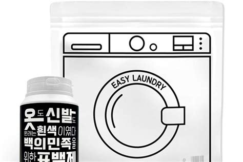 표백제 표백제 500g 비닐세탁기 1개 오늘의집 쇼핑