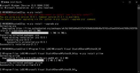 PythonのMatplotlibでデータを可視化使い方やテクニックを解説 コードカキタイ