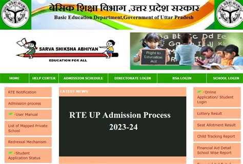 RTE UP Admission Process 2023 24 Online Application Lottery List Of