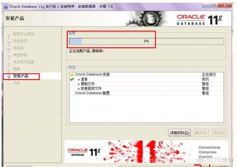 Postgresql16 完全卸载 彻底卸载plsqlmob6454cc6d81c9的技术博客51cto博客