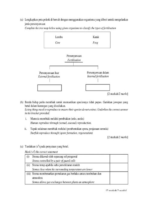 Science Form1 Free Interactive Worksheets 553944