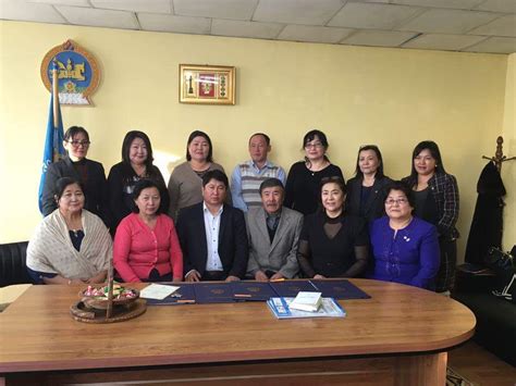 ТАТВАРЫН ЗӨВЛӨХ ҮЙЛЧИЛГЭЭ Facebook