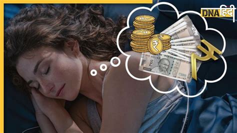 Dreams Interpretation Latest News And Updates In Hindi Dreams Interpretation के समाचार ताज़ा