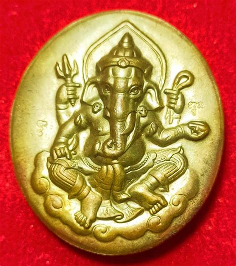 มหานิยม เหรียญ พระพิฆเณศร์ ฤาษีสิทธิโคดมบรมครู หลวงพ่อพูล วัดไผ่ล้อม Ennxo