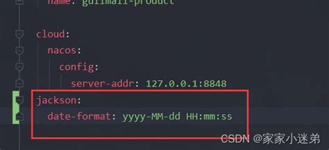 后端传递date类型在前端转换为yyyy Mm Dd Hhmmss类型后台date类型设置yyyy Mm Dd Csdn博客