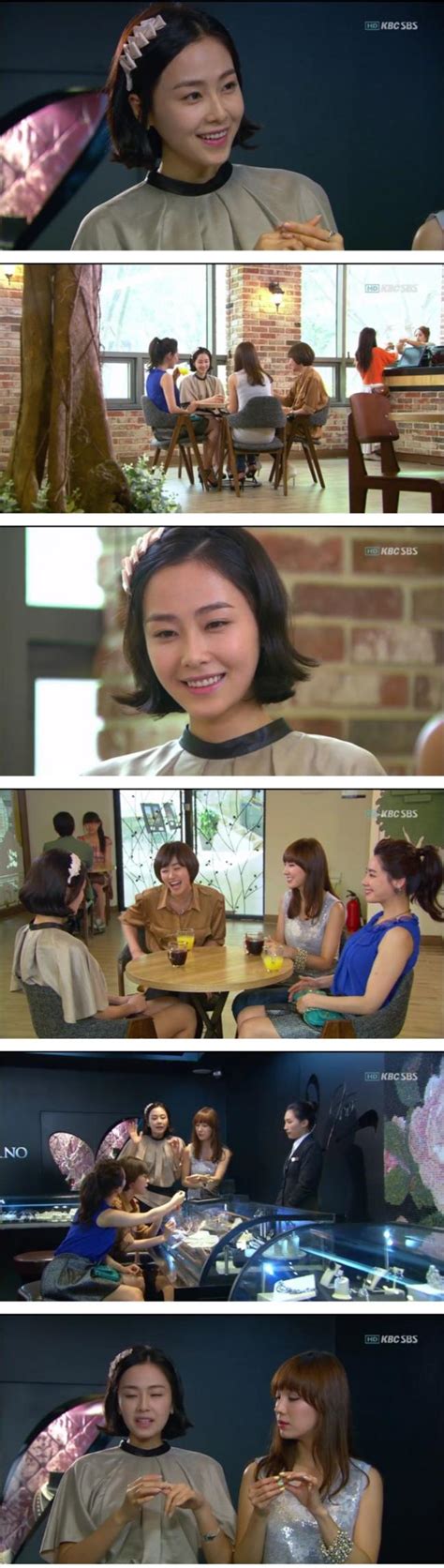 Lie To Me Episode 10 Screen Captures Drama 2011 내게 거짓말을 해봐