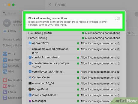 How To Check If Your Firewall Is Blocking Something