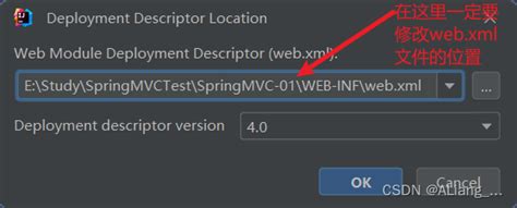 Idea20222 搭建springmvc框架超详细教程ideal 本地 创建 Springmvc 版本 Csdn博客
