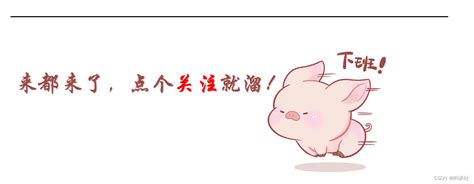 2 6 tcp与udp的可靠性传输 tcp udp 可靠传输 csdn博客