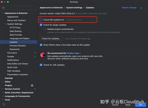 提高开发效率的IDEA配置 知乎