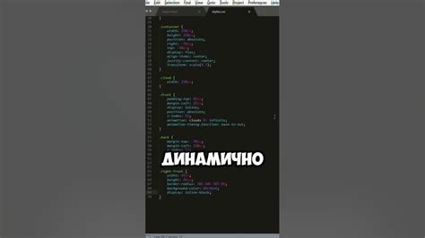 Как создать крутую кнопку Оплатить с помощью Html и Css Youtube