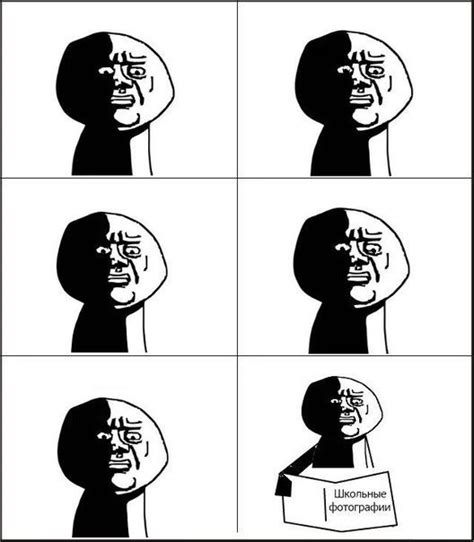 выпускной повседневность фотография фотографии школа смешные картинки и другие