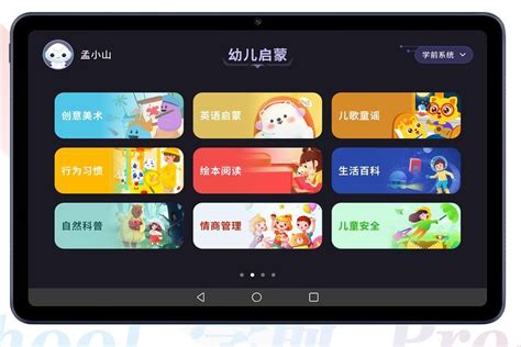 Pin von 흠 뢰 auf 편집 출판 디자인