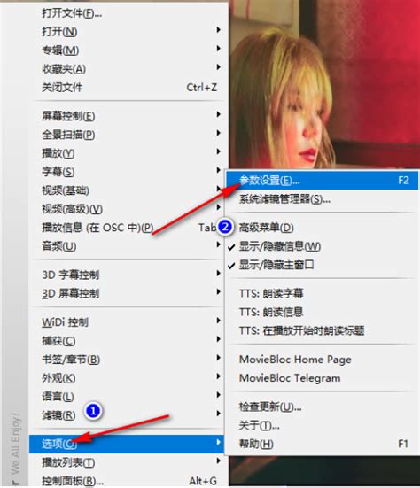 Kmplayer怎么设置总是从头播放 系统屋