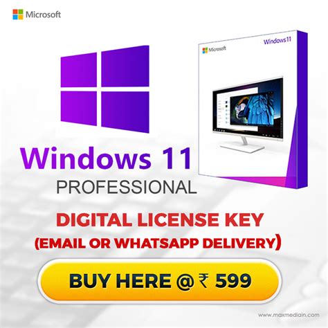 Windows 11 Pro Digital Key For Single Pc Rs 599 Only Max Media