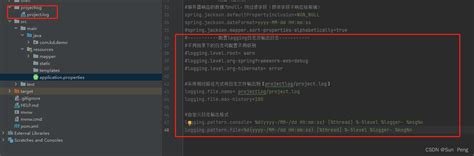 【springboot】springboot配置logging日志及输出日志： application yml logging csdn博客