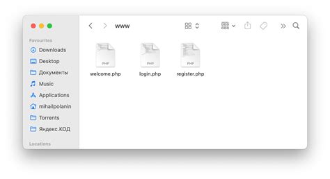 Фуллстек проект пишем серверную часть страницы авторизации на Php — Журнал Код