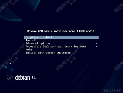debian 11 安装，超详细！ 51cto博客 debian11安装