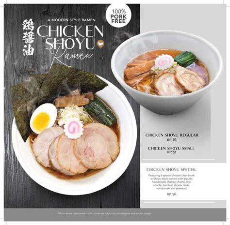 Menu At Ippudo Restaurant South Jakarta Pacific Place 5th Floorunit