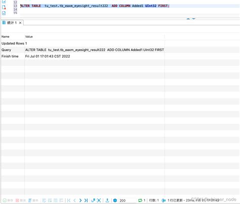 为什么clickhouse适合做（离线）报表（大宽表）数据存储？clickhouse 大宽表 Csdn博客